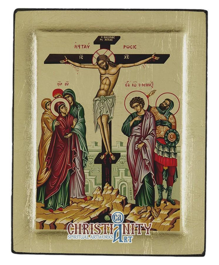 The Crucifixion - Engraved Byzantine Icon - Christianity Art ...